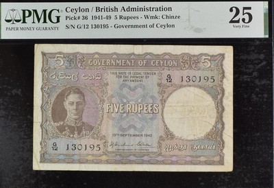 Ceylon Notes for sale | eBay