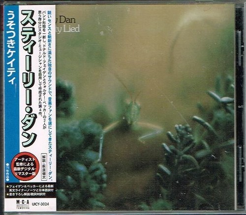 Steely Dan "Katy Lied" Japan CD w/OBI UICY-3024 | eBay