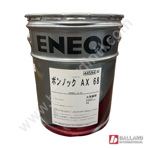 FANUC A98L-0040-0233 #20L Pail Bonnoc AX68 Oil | eBay