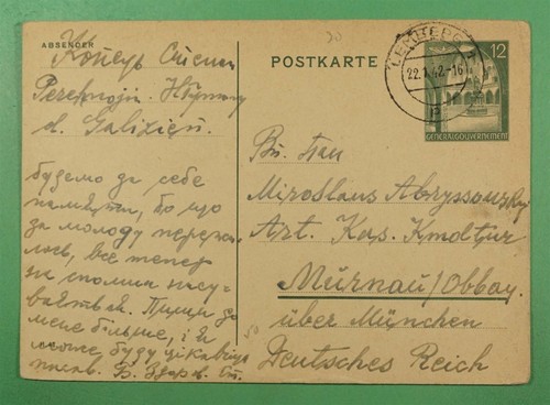 DR WHO 1942 GENERAL GOVERNMENT POSTAL CARD LEMBERG TO GERMANY R45965 | eBay