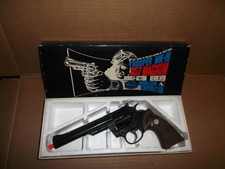 mgc model gun for sale | eBay