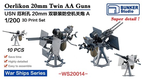 BUNKER WS20014 1/200 Oerlikon 20mm Twin AA Guns 3D Print Set 10PCS | eBay
