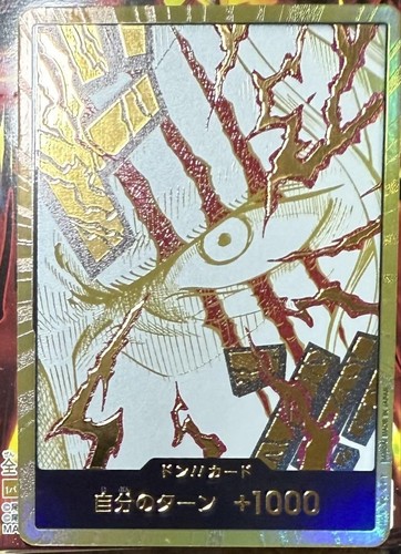 DON Card Shanks PRB-02 [Gold Frame] THE BEST vol.2 One Piece Japan NM ...