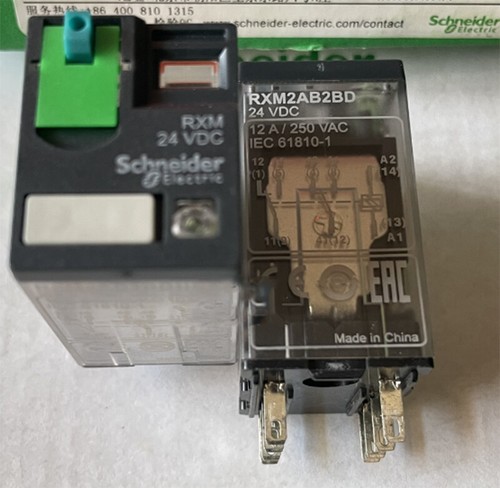 1PCS RXM2AB2BD 24VDC Intermediate Relay 12A 250VAC 8Pins | eBay