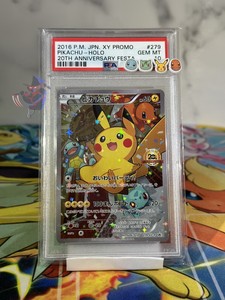 Pikachu 2016 Japanese XY-P Promo #279/XY-P 20th Anniversary Fiesta PSA ...