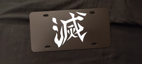 Demon Slayer Plastic License Plate Anime | Animals