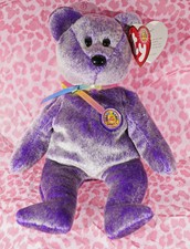 Dreamer the Bear : Beanie Babies : Beaniepedia