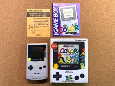 Pokemon Center Gameboy for sale | eBay