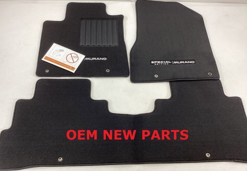 Genuine Nissan Floor Mats Carpet - Special Edition 999E2-C9000 for sale ...