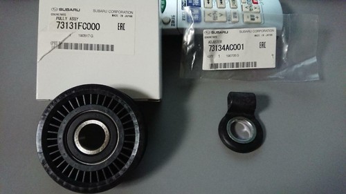 Subaru AC Pulley Belt Tensioner Kit 73131FC000 73134AC001 F/S | eBay