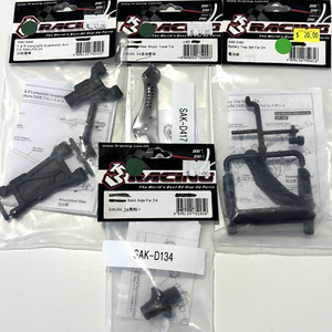 ozrcmodels | eBay Stores