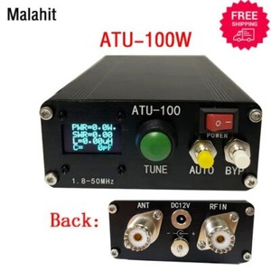 ham radio atu products for sale | eBay