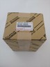 GENUINE TOYOTA 4Runner | LEXUS 10-14 GX460 SECONDARY SMOG AIR PUMP ...