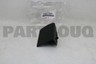 538520D050 Genuine Toyota PAD, FRONT WHEEL OPENING EXTENSION, LH 53852 ...