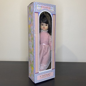 cathay collection 1 5000 products for sale | eBay