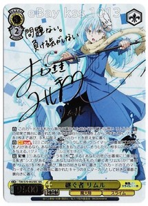 SUZUNE_JP | eBay Stores