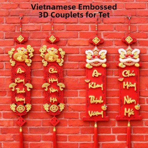 Lunar New Year Decor Spring Couplet Tet Decoration Flocking Cloth Soft ...