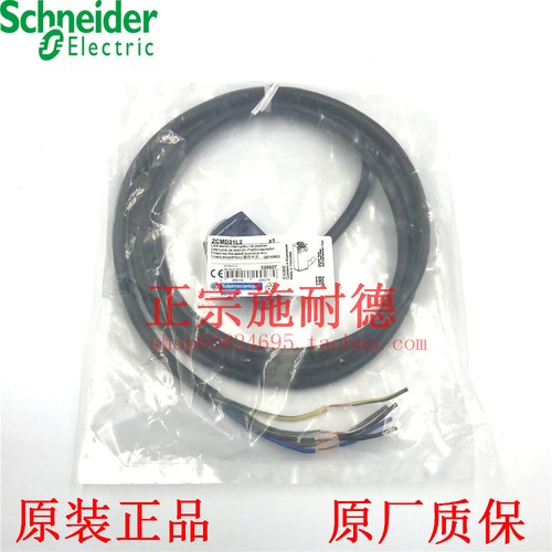 1 pcs ZCMD21L2 Travel Limit Switch | eBay