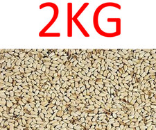 Bonnyrigg Produce & Garden Supplies | eBay Stores