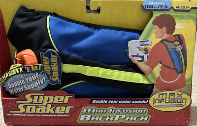 Super Soaker Backpack for sale | eBay