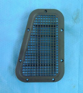 Landy Spares | eBay Stores