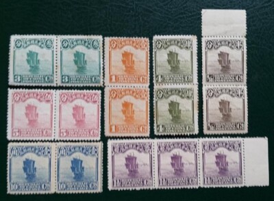 China Junk Stamps for sale | eBay