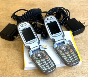 Best of the Mess | eBay Stores