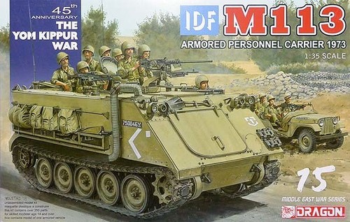 ! 20% OFF Dragon 3608 1/35 Israeli Defense Force IDF M1 Armored ...