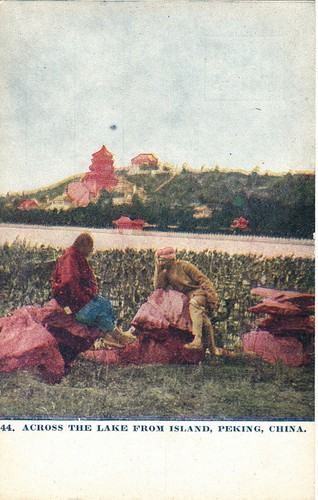 Vintage Postcard Across the Lake from Island Peking CHINA | eBay