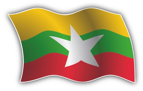 Burma Wavy Flag Car Bumper Sticker Decal | eBay