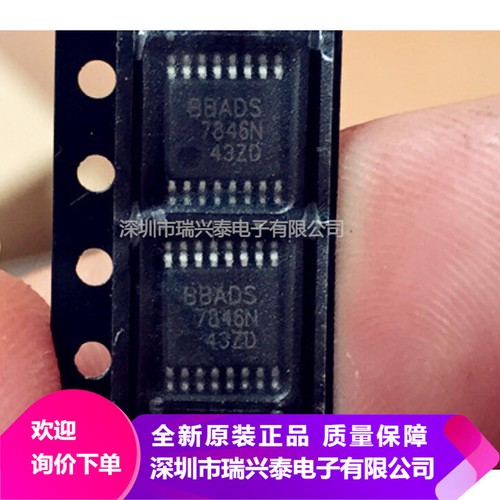 3pcs x ADS7846N ADS7846 ADS7846N/2K5 TSSOP16 Marking Code ADS 7846N #98HY | eBay