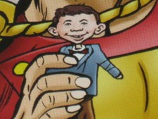 The MAD Merchandise Mart | eBay Stores