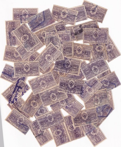 EGYPT KINGDOM LOT OF 50 USED CONSULAR REVENUES STAMPS | eBay