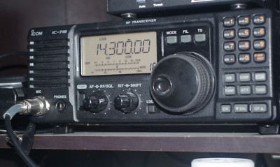 Icom 718 for sale | eBay