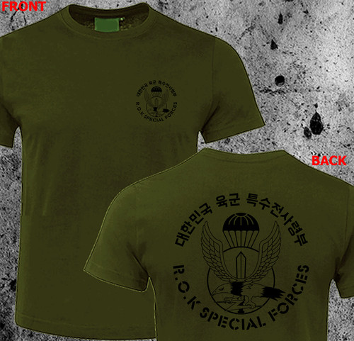 NEW Korean Army Special Warfare Command ROK-SWC Black Berets Tshirt | eBay