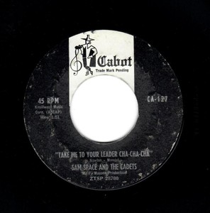 Val Shively's R&B Records | eBay Stores