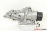Engine Oil Filter Housing W/ Oil Cooler 2721800510 Fit Mercedes Benz | eBay