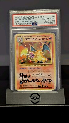 1st Edition Holo Charizard for sale | eBay