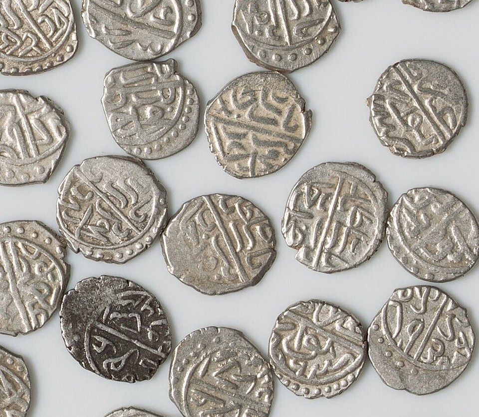 Medieval Islamic Coins for sale | eBay