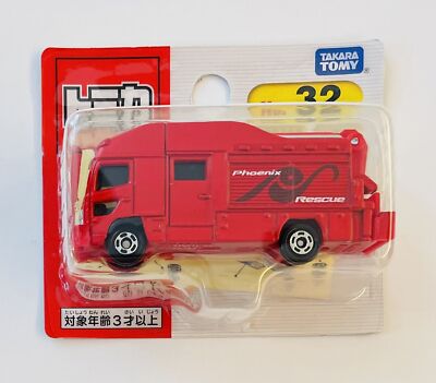 Toy Fire Engine for sale | eBay