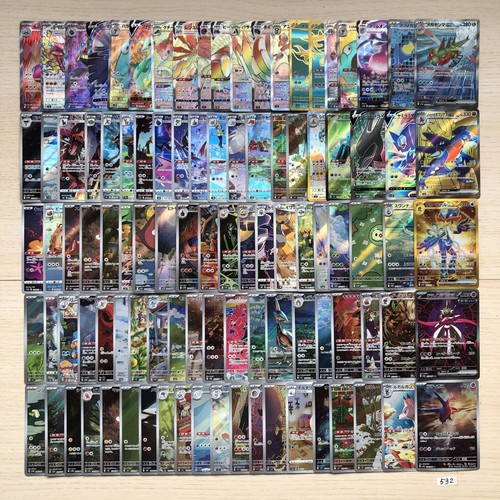 Japanese Pokemon Cards lots of 100 ex,CHR,SR,HR,UR,SAR Yanmega Garchomp ...