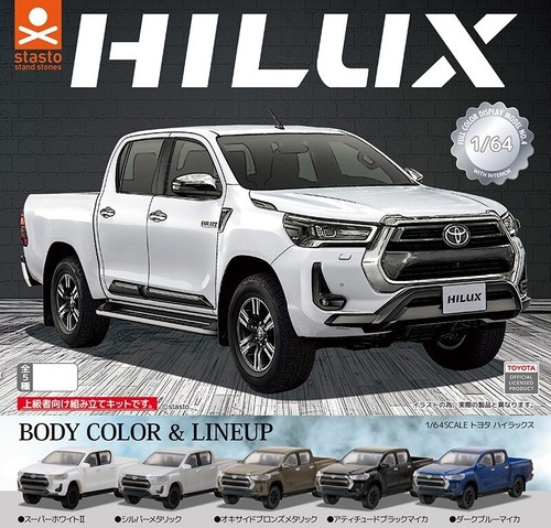 Stand stones 1/64 Toyota Hilux / Complete Set of 5 Figures | eBay