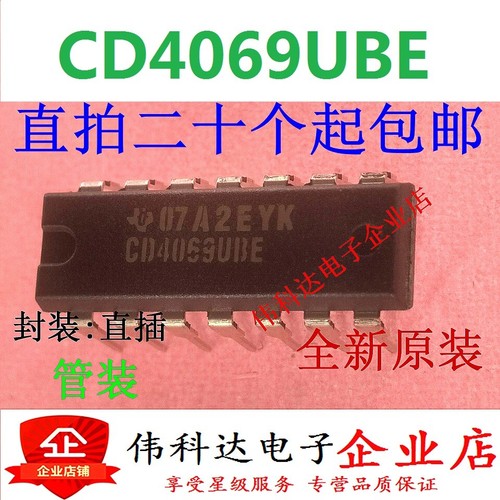 10pcs CD4069UBE DIP14 | eBay