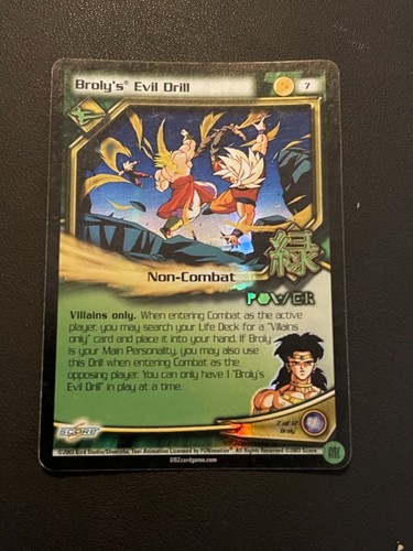 DRAGON BALL Z CCG BROLY EVIL DRILL #7 BROLY SUBSET PROMO!! | eBay