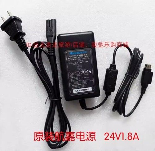 Canon CANON F120 DR-M140 DR-M160 DR-X10C Scanner Power Adapter | eBay