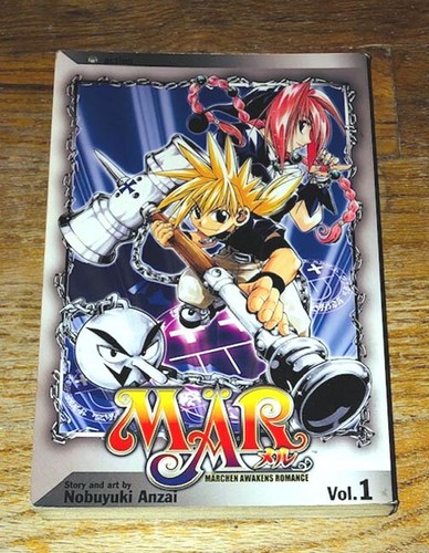 Mar Marchen Awakens Romance Volume 1 Nobuyuki Anzai English Manga Viz ...