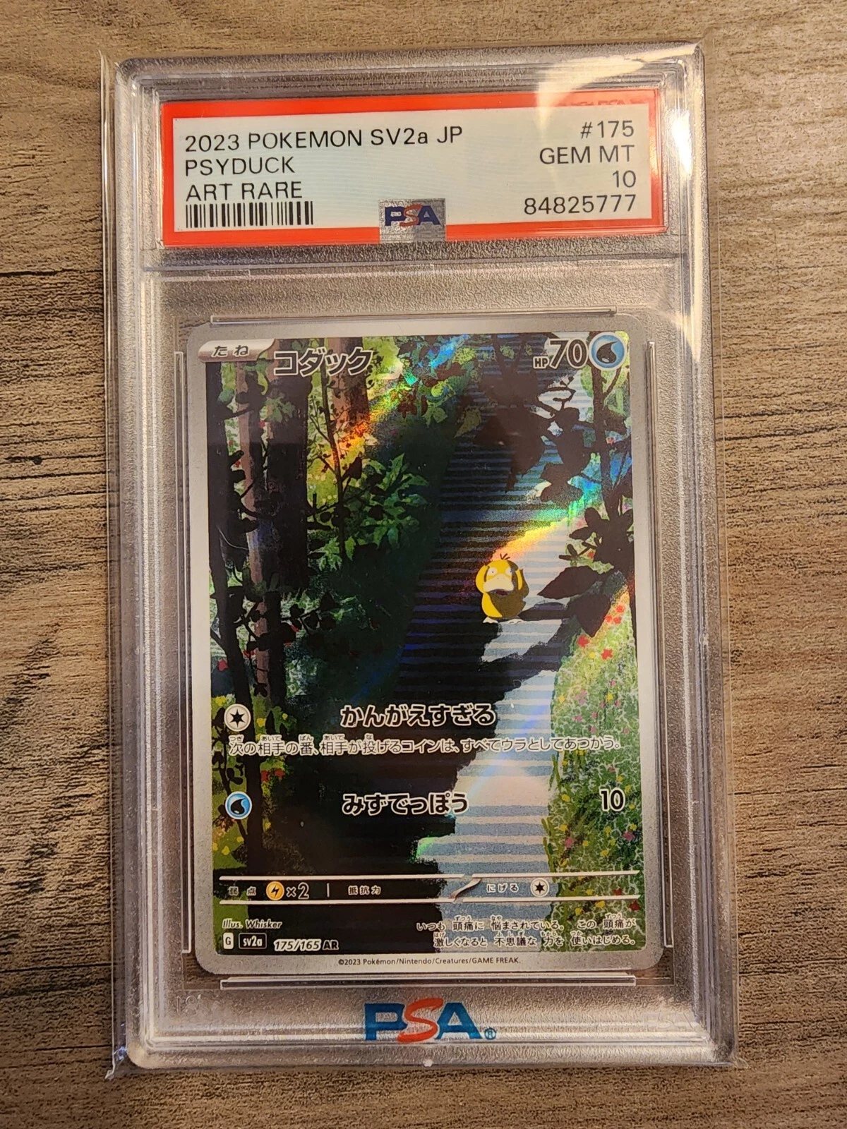 Psyduck 2023 Japanese Scarlet & Violet: 151 #175/165 Art Rare PSA 10 ...