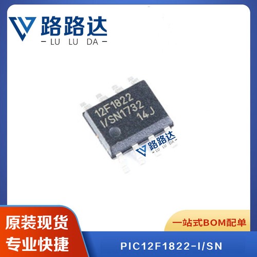 1pcs PIC12F1822-I/SN PIC12F1822 SOP-8 NEW Good Quality #96-9 | eBay