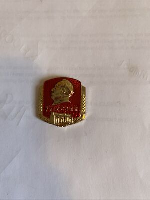 Rare Pin Badges for sale | eBay