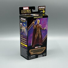 Marvel Legends Adam Warlock Cosmo Build A Figure